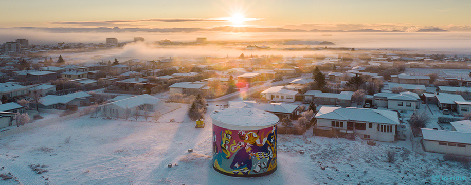 HS Veitur hf - Já.is