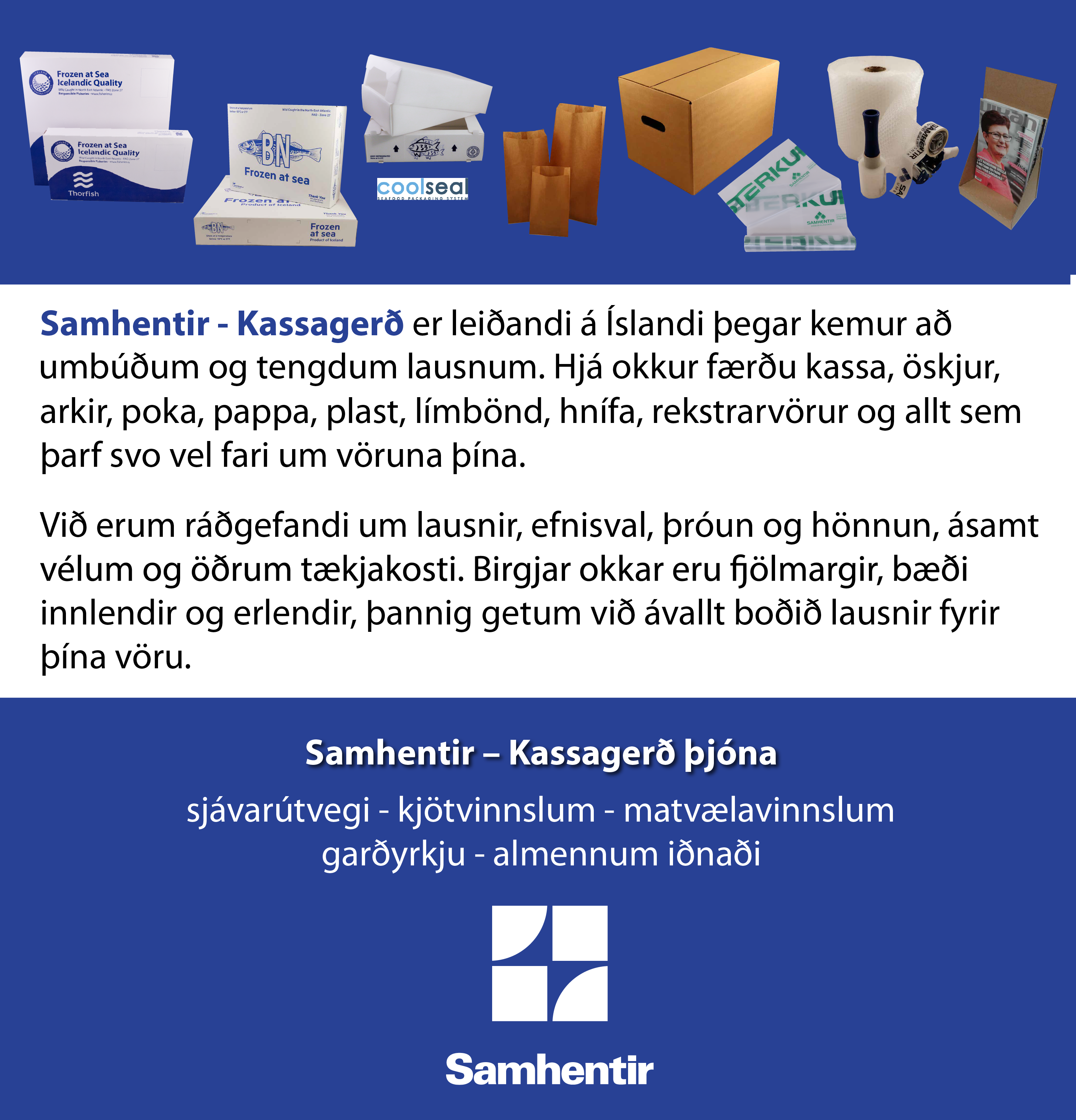 Samhentir - kassagerð ehf - Já.is